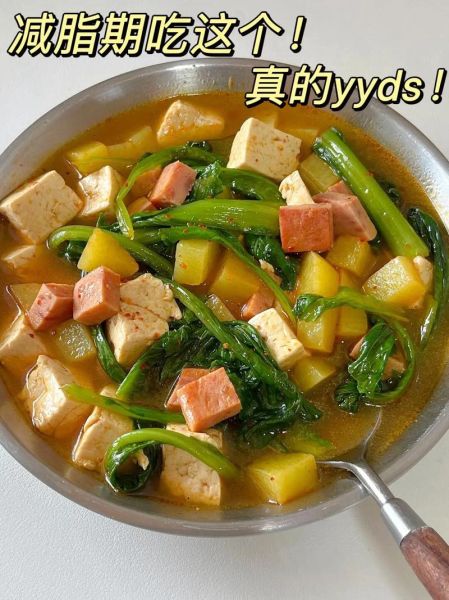 小白菜炖豆腐怎么做_小白菜炖豆腐的家常做法-第2张图片-山城妙识