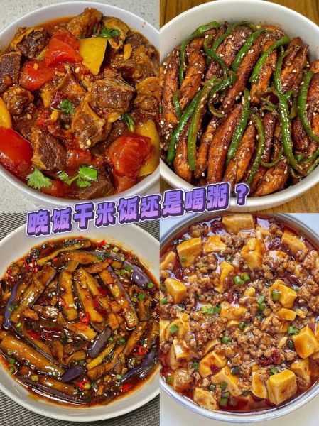 米饭配什么菜炒简单又好吃_懒人十分钟菜谱-第3张图片-山城妙识