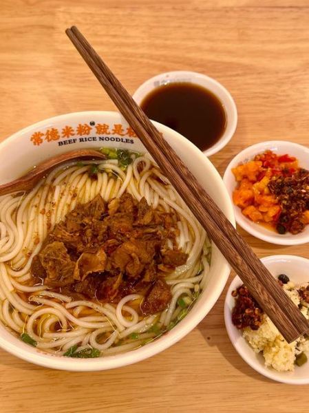 常德米粉加盟费多少钱_家门巷常德米粉官网加盟流程-第1张图片-山城妙识 常德米粉加盟费多少钱_家门巷常德米粉官网加盟流程-第1张图片-山城妙识