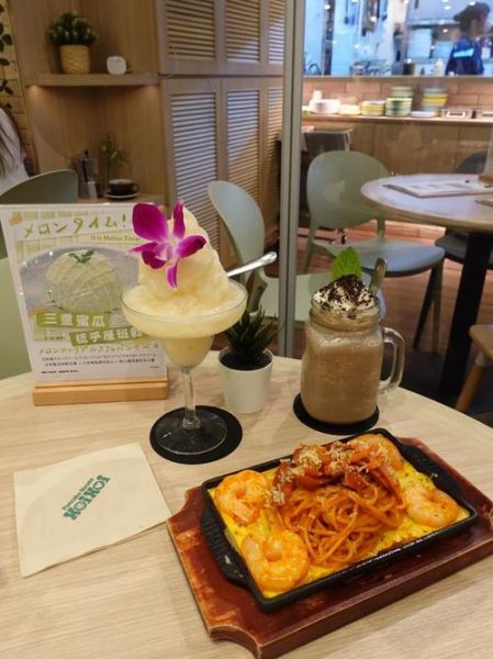 梳乎厘班戟怎么做_梳乎厘班戟失败原因-第1张图片-山城妙识