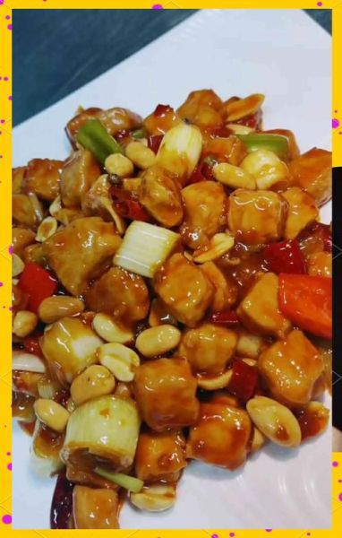 宫爆肉丁怎么做_宫爆肉丁正宗做法-第1张图片-山城妙识 宫爆肉丁怎么做_宫爆肉丁正宗做法-第1张图片-山城妙识