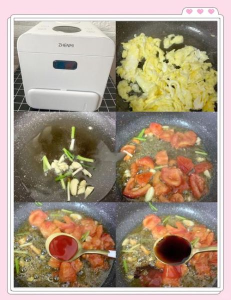 网红电饭煲西红柿饭怎么做_为什么爆红-第2张图片-山城妙识