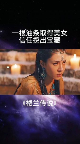 油条影视怎么下载_油条影视最新地址在哪-第1张图片-山城妙识