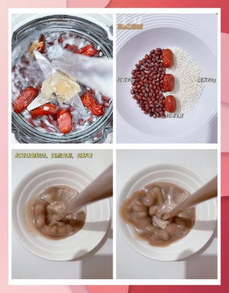 红豆沙糖水怎么做_红豆沙糖水需要泡多久-第1张图片-山城妙识