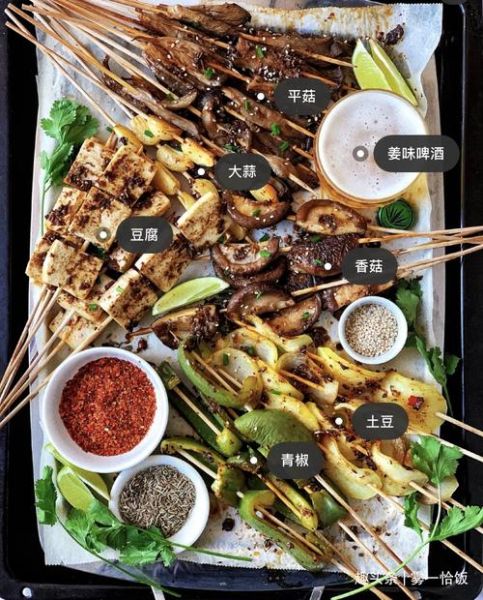 美人与大排面哪个更撩人_深夜食堂灵魂拷问-第2张图片-山城妙识