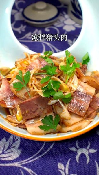 凉拌猪头肉怎么做_猪头肉怎么凉拌好吃-第2张图片-山城妙识 凉拌猪头肉怎么做_猪头肉怎么凉拌好吃-第2张图片-山城妙识