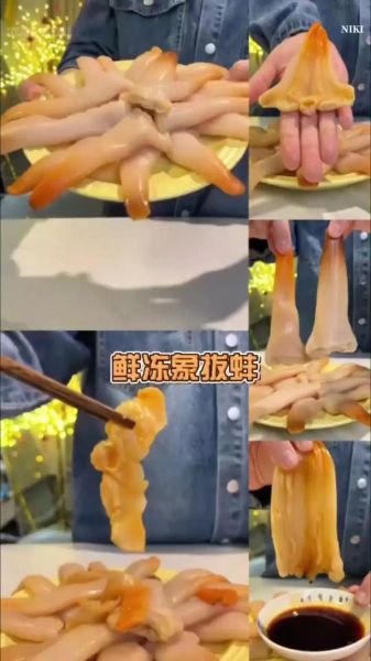 象拔蚌图片大全_象拔蚌怎么做好吃-第3张图片-山城妙识