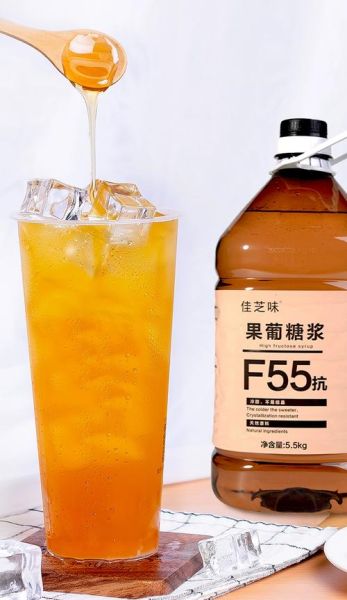 果葡糖浆热量是多少_减肥能吃吗-第2张图片-山城妙识