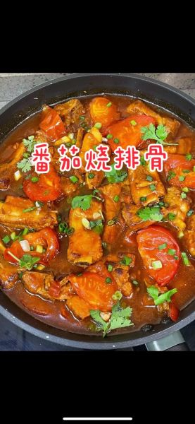 排骨番茄酱红烧怎么做_排骨番茄酱红烧好吃吗-第1张图片-山城妙识