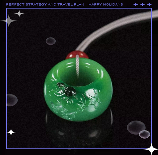 爱玉的功效与作用禁忌_什么人不能吃爱玉-第3张图片-山城妙识