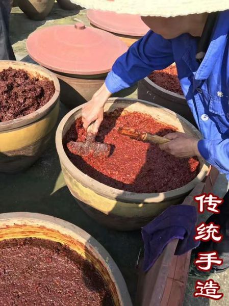 郫县豆瓣酱怎么用_郫县豆瓣酱做菜技巧-第2张图片-山城妙识 郫县豆瓣酱怎么用_郫县豆瓣酱做菜技巧-第2张图片-山城妙识