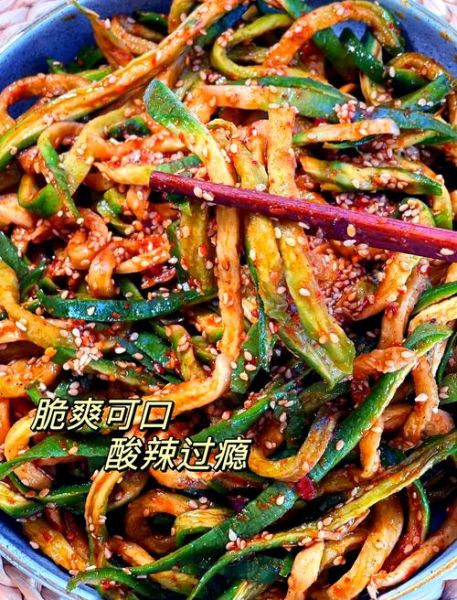 萝卜干咸菜怎么拌好吃_萝卜干咸菜的做法大全-第2张图片-山城妙识 萝卜干咸菜怎么拌好吃_萝卜干咸菜的做法大全-第2张图片-山城妙识