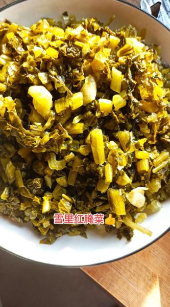 腌制雪里红怎么做好吃_雪里红腌制多久可以吃-第2张图片-山城妙识 腌制雪里红怎么做好吃_雪里红腌制多久可以吃-第2张图片-山城妙识