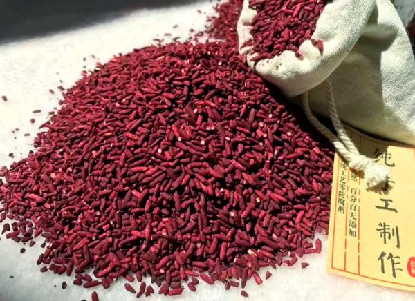 红曲是什么东西_红曲的功效与作用-第3张图片-山城妙识