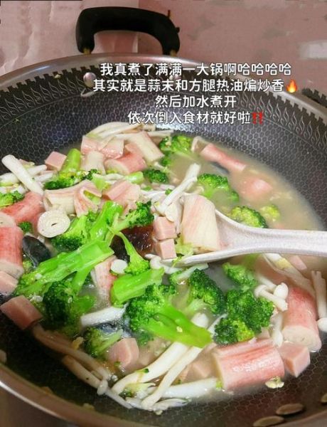 上汤西兰花怎么做_上汤西兰花热量高吗-第2张图片-山城妙识