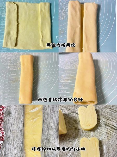 用面粉在家做油炸零食怎么做_油炸小零食配方-第2张图片-山城妙识