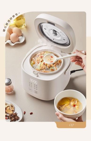 2021年电饭煲哪个牌子好_怎么选才靠谱-第2张图片-山城妙识