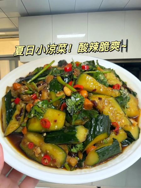 爽口小菜怎么做_家常凉菜有哪些-第2张图片-山城妙识 爽口小菜怎么做_家常凉菜有哪些-第2张图片-山城妙识