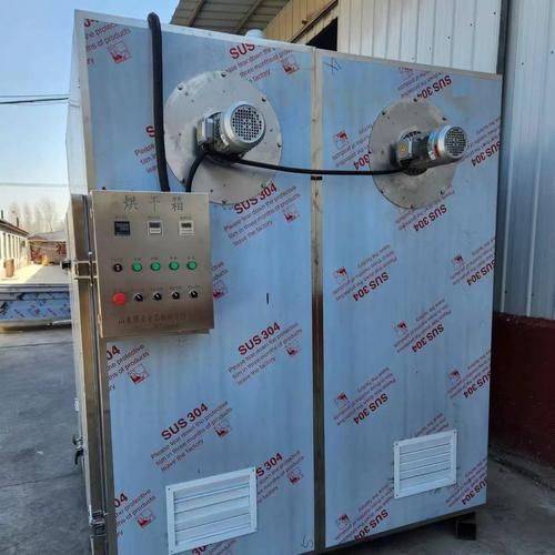 地瓜干加工设备多少钱一套_小型地瓜干烘干机怎么选-第3张图片-山城妙识