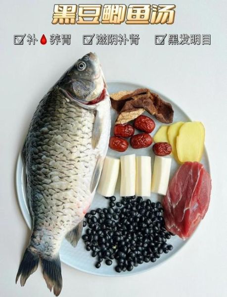 女人常喝鲫鱼汤的好处_鲫鱼汤对女性的功效-第1张图片-山城妙识