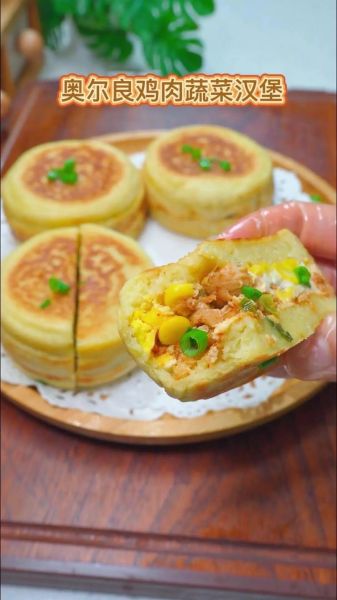 鸡肉饼汉堡怎么做_鸡肉饼汉堡热量高吗-第2张图片-山城妙识