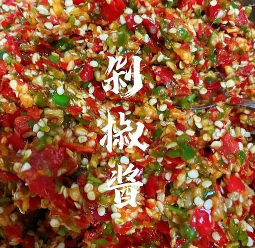 湖南剁辣椒怎么做_正宗剁辣椒腌制方法-第1张图片-山城妙识 湖南剁辣椒怎么做_正宗剁辣椒腌制方法-第1张图片-山城妙识