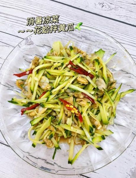 有什么凉拌菜好吃又简单_夏天凉拌菜怎么做-第3张图片-山城妙识