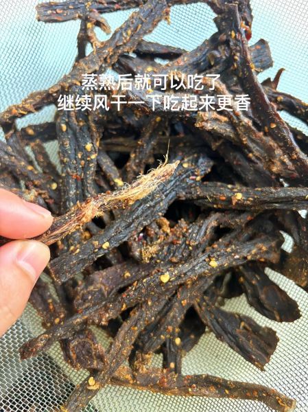 风干牛肉怎么做_风干牛肉做法详细步骤-第1张图片-山城妙识 风干牛肉怎么做_风干牛肉做法详细步骤-第1张图片-山城妙识