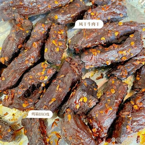 风干牛肉怎么做_风干牛肉做法详细步骤-第3张图片-山城妙识 风干牛肉怎么做_风干牛肉做法详细步骤-第3张图片-山城妙识