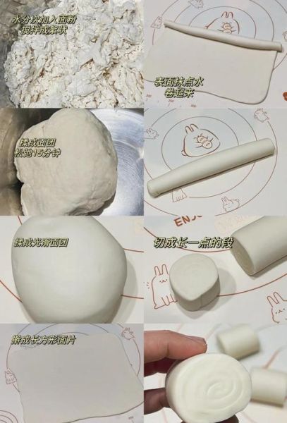 刀切馒头怎么做_刀切馒头怎么蒸才松软-第2张图片-山城妙识 刀切馒头怎么做_刀切馒头怎么蒸才松软-第2张图片-山城妙识