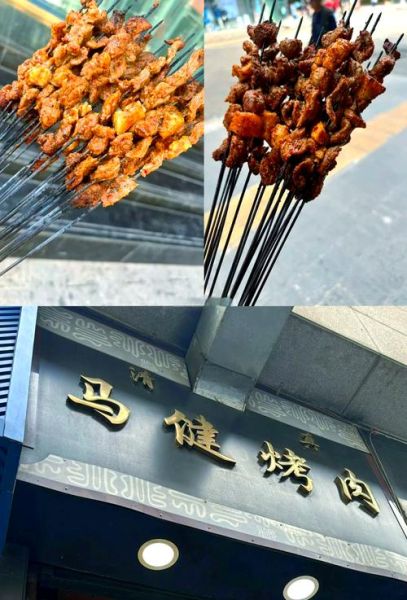 兰州美食排行榜_兰州必吃小吃有哪些-第3张图片-山城妙识