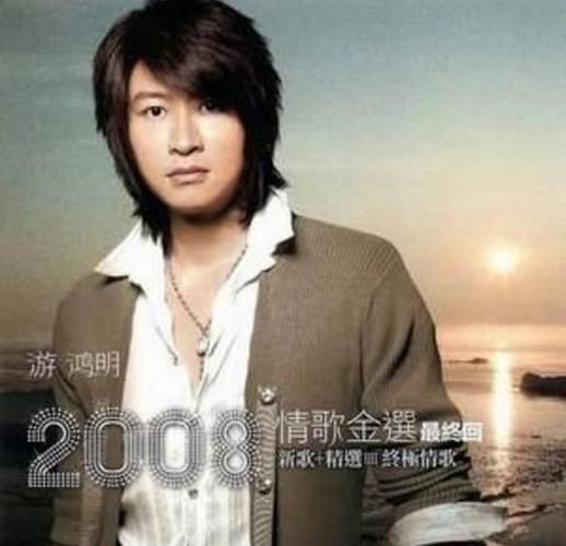 白色恋人歌词表达什么意思_背后故事解析-第3张图片-山城妙识 白色恋人歌词表达什么意思_背后故事解析-第3张图片-山城妙识