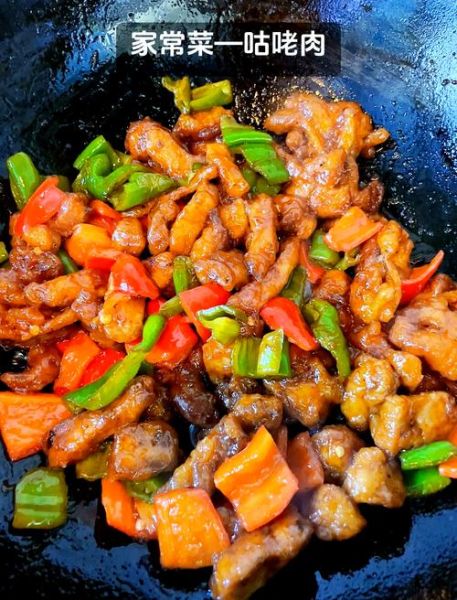 番茄咕咾肉怎么做_番茄咕咾肉家常做法-第3张图片-山城妙识 番茄咕咾肉怎么做_番茄咕咾肉家常做法-第3张图片-山城妙识