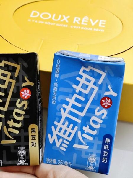 维他奶事件后续_维他奶现在还能买吗-第3张图片-山城妙识