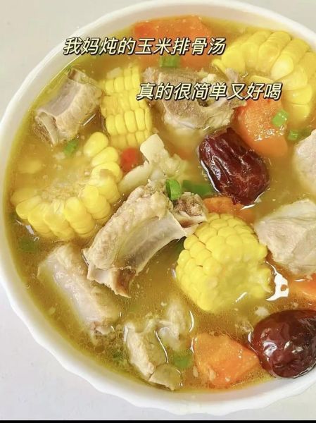 排骨炖玉米怎么做_排骨炖玉米要焯水吗-第3张图片-山城妙识