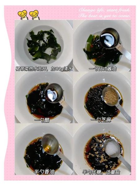 冷面汤汁怎么调_正宗冷面汤比例是多少-第3张图片-山城妙识