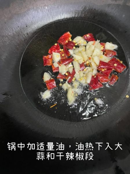 炒大白菜怎么炒好吃_炒大白菜的家常做法-第1张图片-山城妙识 炒大白菜怎么炒好吃_炒大白菜的家常做法-第1张图片-山城妙识