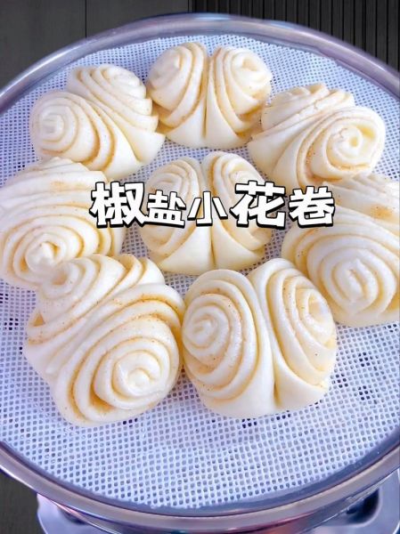 花卷怎么做好吃又好看_花卷造型技巧-第2张图片-山城妙识