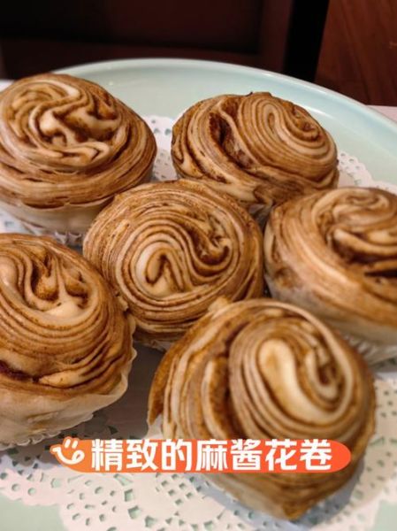 花卷怎么做好吃又好看_花卷造型技巧-第3张图片-山城妙识