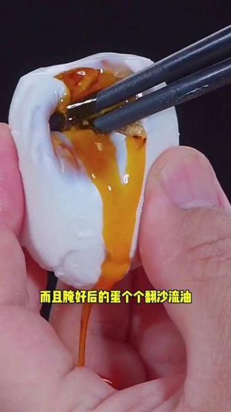 腌咸蛋的做法_咸蛋怎么腌个个冒油-第2张图片-山城妙识