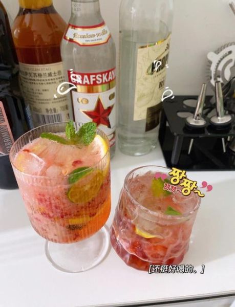 草莓莫吉托怎么做_草莓莫吉托做法步骤-第1张图片-山城妙识 草莓莫吉托怎么做_草莓莫吉托做法步骤-第1张图片-山城妙识