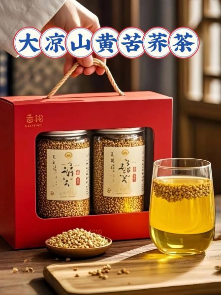 苦荞茶可以吃吗_苦荞茶能直接嚼着吃吗-第2张图片-山城妙识
