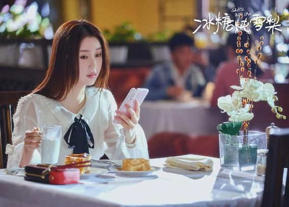 冰糖炖雪梨剧情介绍_冰糖炖雪梨结局是什么-第2张图片-山城妙识 冰糖炖雪梨剧情介绍_冰糖炖雪梨结局是什么-第2张图片-山城妙识