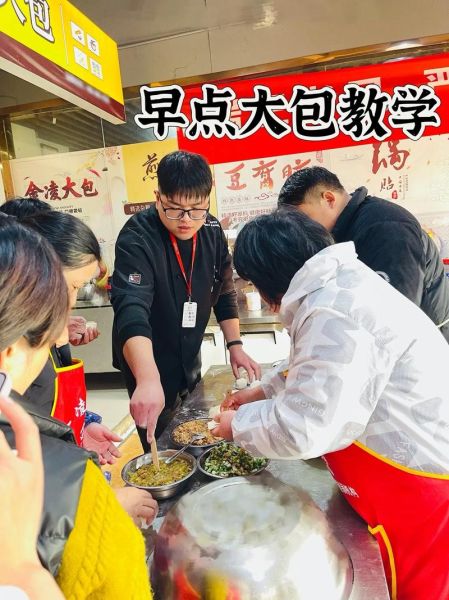 金凌美食学校怎么样_学费多少钱-第1张图片-山城妙识