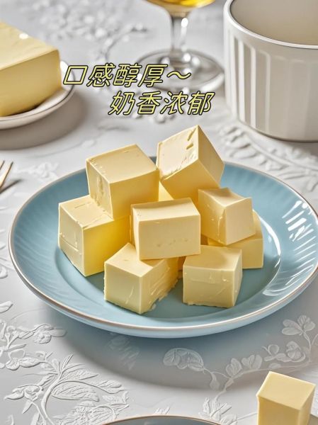 安佳黄油是动物黄油吗_安佳黄油成分解析-第3张图片-山城妙识