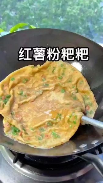 做红薯饼用什么粉_红薯饼用什么粉最好吃-第1张图片-山城妙识 做红薯饼用什么粉_红薯饼用什么粉最好吃-第1张图片-山城妙识