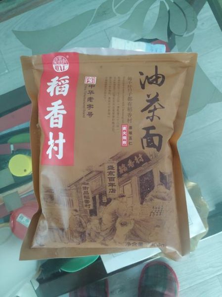 油茶面怎么做_油茶面正宗做法-第2张图片-山城妙识