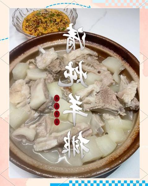 羊排怎么做好吃又简单_清炖羊排的家常做法-第2张图片-山城妙识