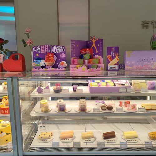 元祖蛋糕好吃吗_元祖蛋糕哪款最受欢迎-第2张图片-山城妙识 元祖蛋糕好吃吗_元祖蛋糕哪款最受欢迎-第2张图片-山城妙识