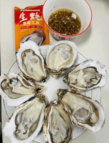 蒜蓉蒸生蚝怎么做好吃_蒜蓉蒸生蚝家常做法-第1张图片-山城妙识